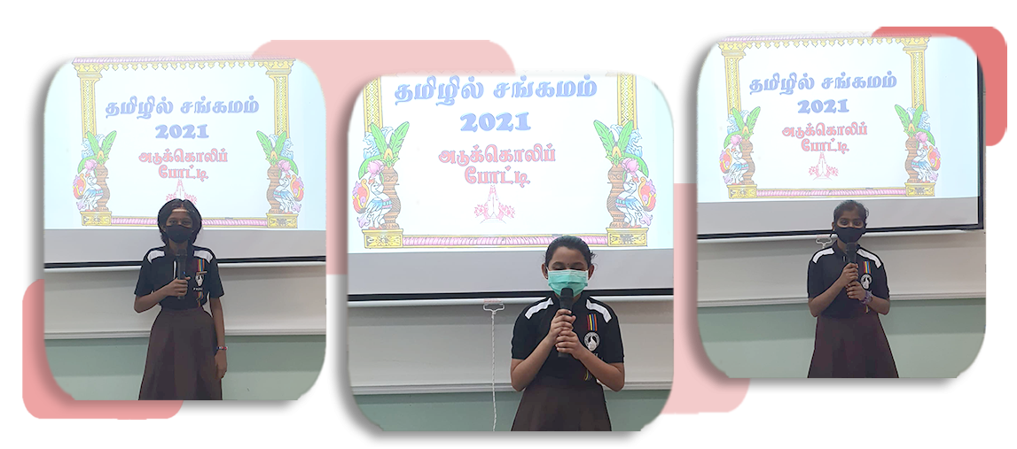 Department Programmes